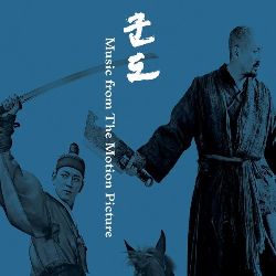 KUNDO: AGE OF THE RAMPANT – Jo Yeong-Wook | MOVIE MUSIC UK